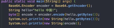 java base64加密解密编码解码 base64 getencoder csdn博客
