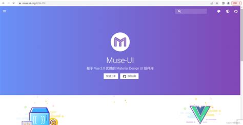 uni app 超详细教程（二）（从菜鸟到大佬） uniapp教程 csdn博客