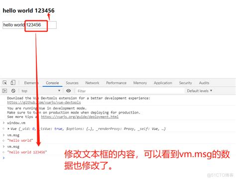 9 vue 使用 v model 实现双向数据绑定 51cto博客 vue双向绑定v model