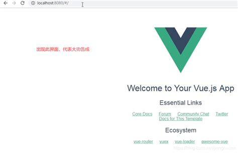 vue 一 安装vue cli2和vue cli3脚手架并创建项目 npm安装vue cli2 csdn博客