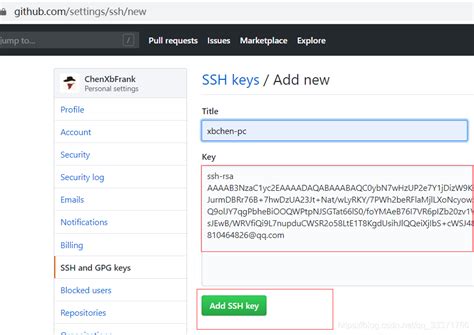 windows配置git的ssh，解决每次上传代码输入账号密码问题 git lfs多次了请求密码 csdn博客