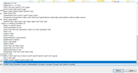 vscode无法保存jupyter notebook Failed to save Untitled 1 ipynb Unable to