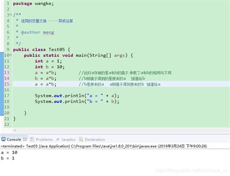 java基础之 异或运算（变量交换 及其陷阱） 异或交换两个变量有什么陷阱 csdn博客