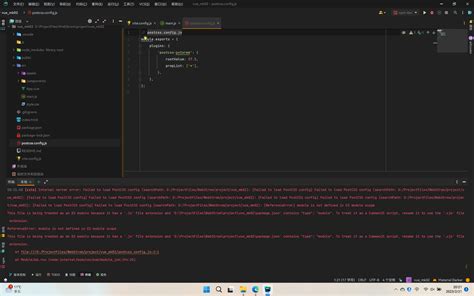 Help Creating Postcss Config Js In The Root Directory Causes An Error