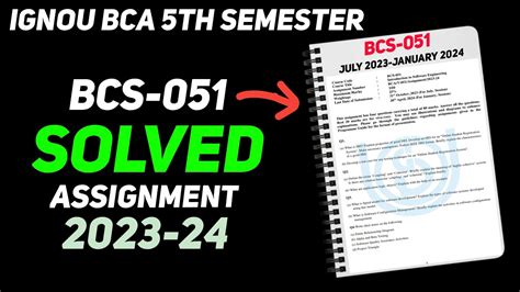 bcs 051 solved assignment 2023 24 july january ignou bca 5th semester youtube