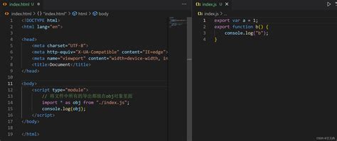 （19）es6——模块化 es6 html csdn博客