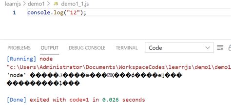 解决vscode中文乱码 vscode run code javascript 乱码 csdn博客