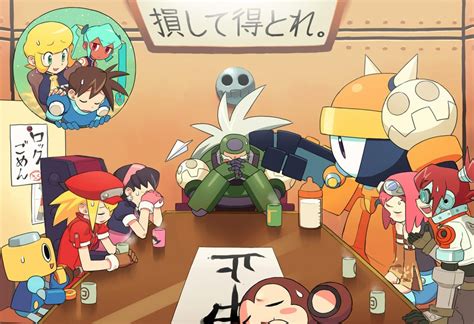 Roll Caskett Tron Bonne Servbot Mega Man Volnutt Data And 6 More Mega Man And 1 More