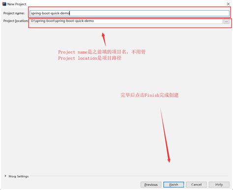 idea快速搭建spring boot项目教程 spring initializr 路饭网