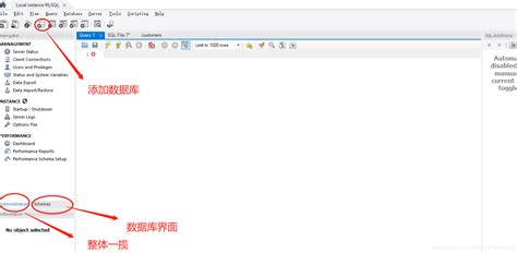 1 《sql必知必会》第五版 附录a样例表的添加 sql必知必会第五版样例表 csdn博客