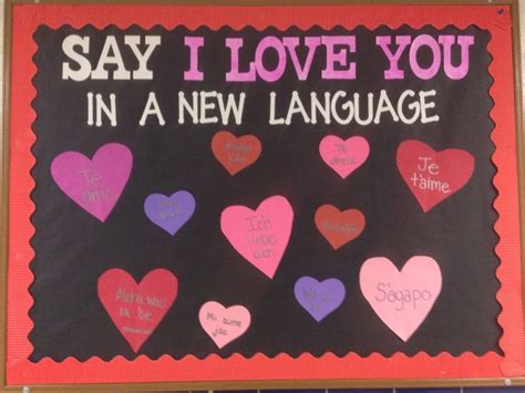 Bulletin Board Idea Valentines Day Bulletin Board Valentine Bulletin Boards February