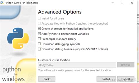 【python】ppt转pdf（同一目录下批量） python ppt转pdf csdn博客