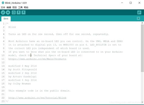 arduino之hello world（arduino uno板子点亮第一个led）