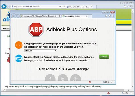how to disable adblock plus internet explorer youtube