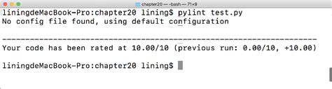 python从菜鸟到高手 20 3 检查源代码 python pylint ai牛丝