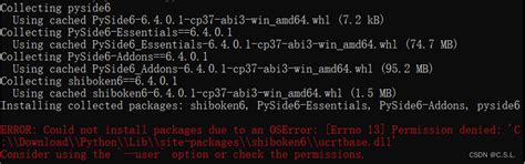 Pyqt Pyside Python Pyside Python Qt Csdn