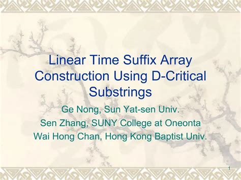 ppt linear time suffix array construction using d critical substrings powerpoint presentation