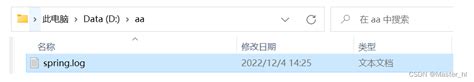 详解 spring boot 项目中的日志文件 spring boot 1 5 6 的日志配置 csdn博客
