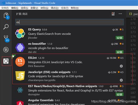 vscode vue es6语法配置检测 vscode vue语法检查 csdn博客