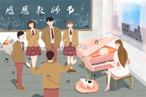 음악 수업 일러스트 무료 다운로드 Lovepik