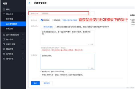 【drf django】微信小程序入门到实战 day03 下 django 微信小程序 csdn博客
