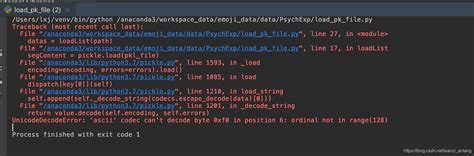 python 3 pickle加载数据出现unicodedecodeerror ascii codec can t decode byte 0xf0 in position 6