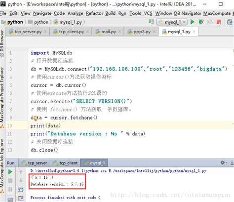 python3 x的mysqlclient的安装、python操作mysql，python连接mysql数据库，python创建数据库表，带有事务的操作 crud python