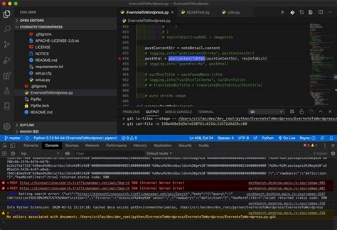 【未解决】vscode中command 鼠标点击无法函数跳转 在路上