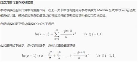 python 头哥实验题目（一、二、三） python实验小球 斜上抛运动 csdn博客