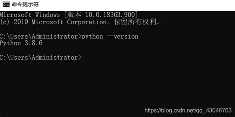 Vscodepythonopencv搭建过程vscode Opencv Python Csdn博客