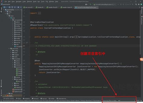idea如何创建一个java项目 编程号