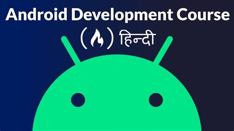 Learn Android Development For Beginners Full Course Youtube