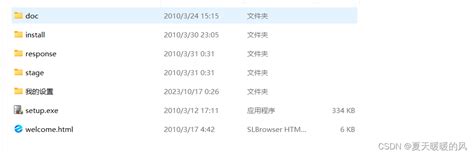 oracle database 11g 11 2 0 2 0官网下载 oracle11g下载 csdn博客