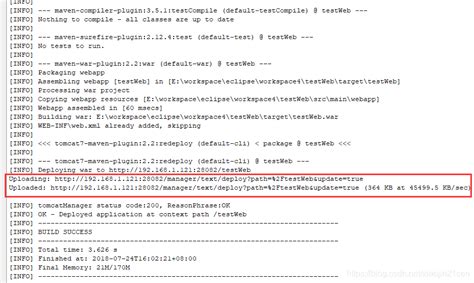 maven插件 tomcat7 maven plugin 的使用 csdn博客