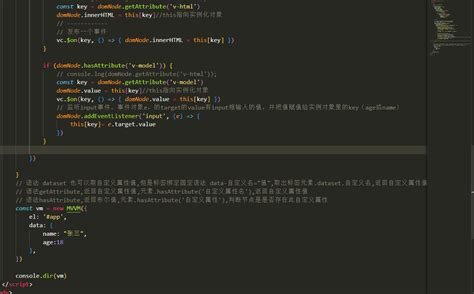 简单模拟vue实现数据劫持 视图更新双向绑定 2 实现一个简单的vue数组劫持 csdn博客