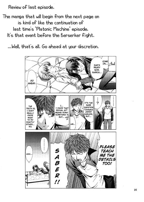 Rule 34 Artoria Pendragon Comic Doujin Doujinshi Emiya Shirou English Text Fatestay Night