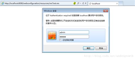 web xml解析与实例测试 the servlet class element contains the fully quali csdn博客