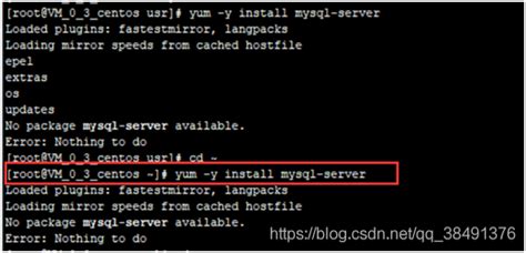 linux中在线安装mysql遇到no package mysql server available linux no package mysql server available csdn博客