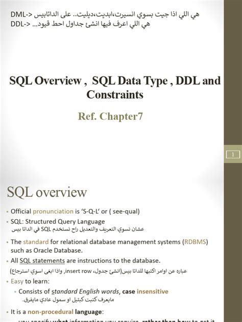 sql overview sql data type ddl and constraints ref chapter7 pdf relational database sql
