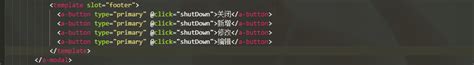 ant design vue 之modal框自定义底部按钮 前端codingpeasant 博客园