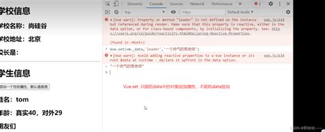 vue监测数据的原理 vue监测数据原理 csdn博客