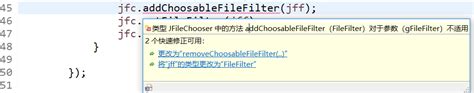exception in thread awt eventqueue 0 java lang error 无法解析的编译问题： at javax swing abstractbutton