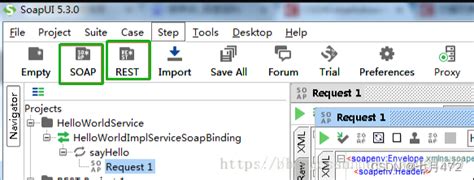 soapui基础使用教程 soap接口调用 csdn博客
