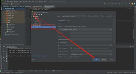 pycharm出现python test运行报错pytest模式 pycharm中安装了test2模块还报错 CSDN博客