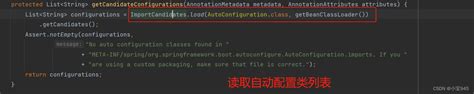 spring boot 中的自动配置autoconfigure详解 java 脚本之家