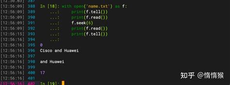 浅谈python文本文件的指针 知乎