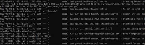 docker篇——springboot微服务打包成docker镜像，详细流程，保姆级教程！ 将spring cloud微服务 前端打包成docker镜像 csdn博客