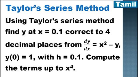 snm ma3251 unit 5 numerical solution of ode taylor s series method problem in tamil