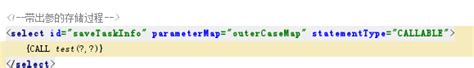 mybatis及数据源的配置和使用 · dev guide