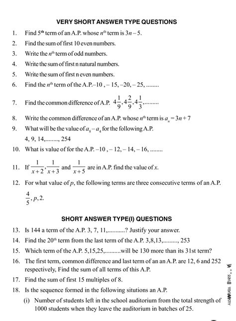 class 10 maths arithmetic progressions notes all important notes